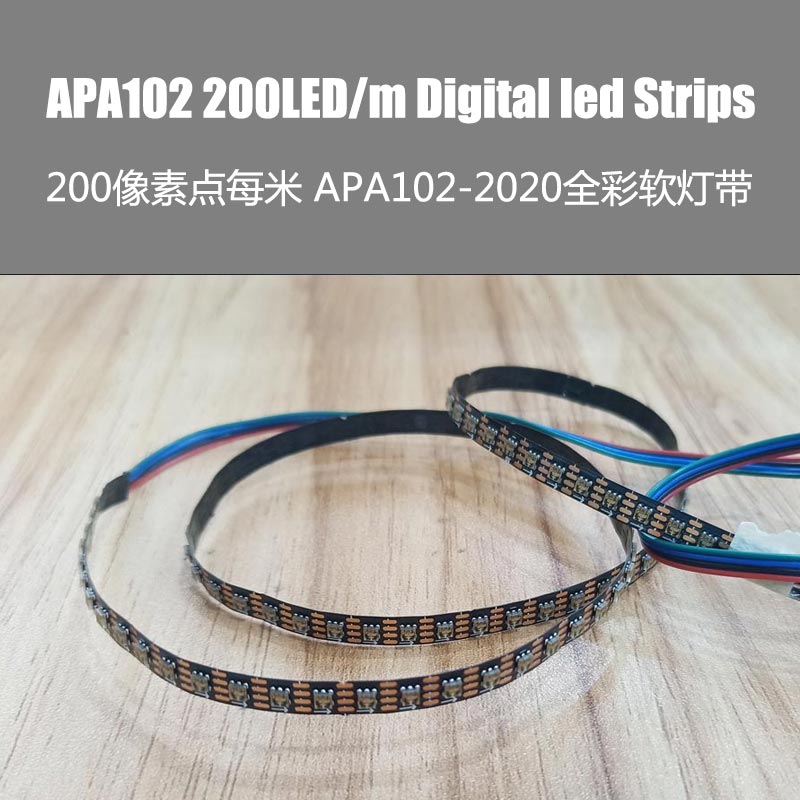 APA102 2020 High Density 200 Pixels LED Strip - Allcoola